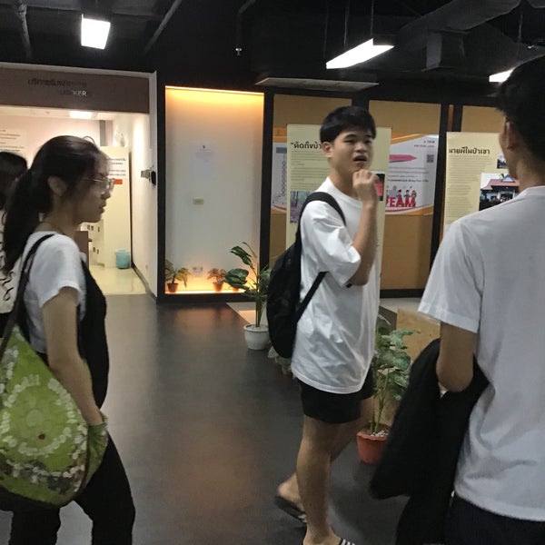 Photos at หอสมุดปรีดี พนมยงค์ (Pridi Banomyong Library ...