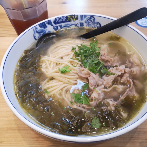 Western Mahua 西部马华 - Noodle House in Central Region