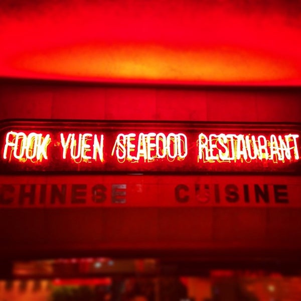 Photos at Fook Yuen Chinese Seafood Restaurant - Mccully - Moiliili ...