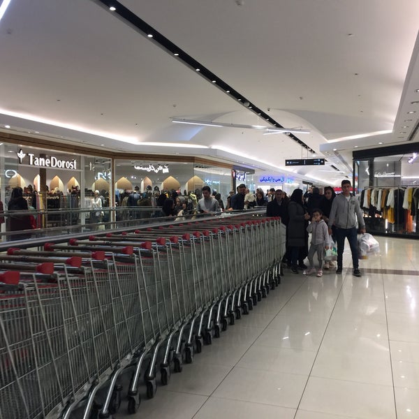 Hyperstar | هایپراستار - منطقه ۵ - تهران, تهران