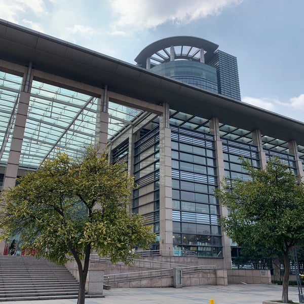 浙江大学图书馆 Zhejiang University Library - College Library in Hangzhou