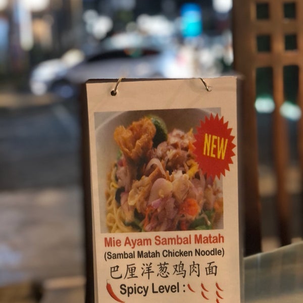 Mie 88 - Kerobokan - Badung, Bali