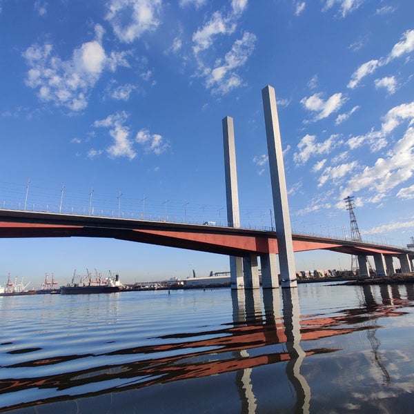 Bolte Bridge - Bridge in Docklands