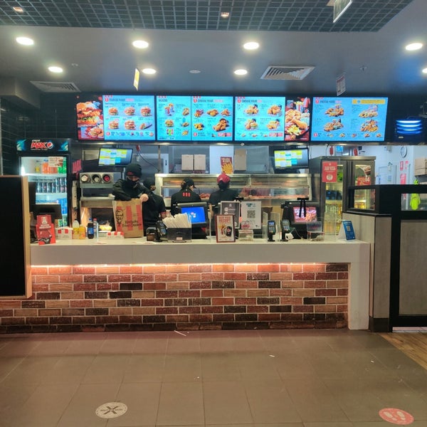 KFC - Melbourne CBD - 2 tips from 180 visitors