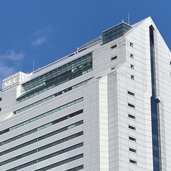 Nec Japan Headquarters