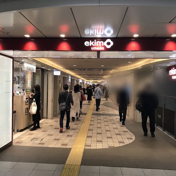 ekimo梅田 - 2 tips