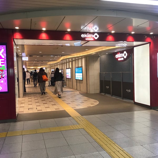 ekimo梅田 - 2 tips