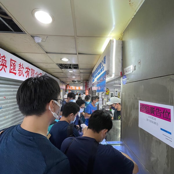 Sincere Podium - Shopping Mall