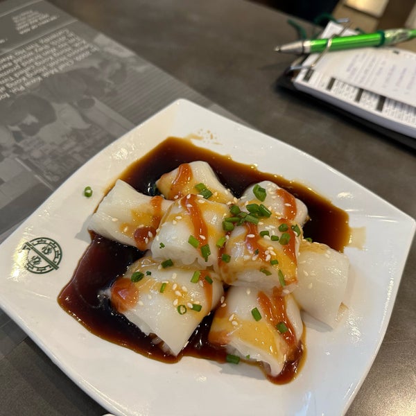 Tim Ho Wan - Dim Sum Restaurant in Taguig City