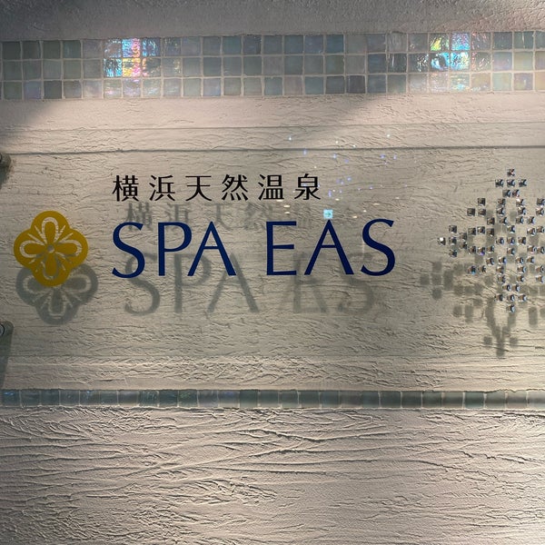 SPA EAS - 23 tips
