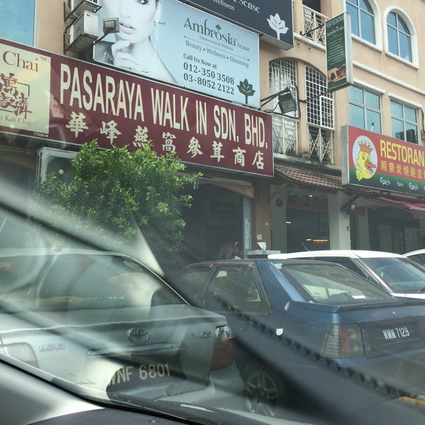 Pasaraya Walk In Sdn. Bhd. - 2 tips