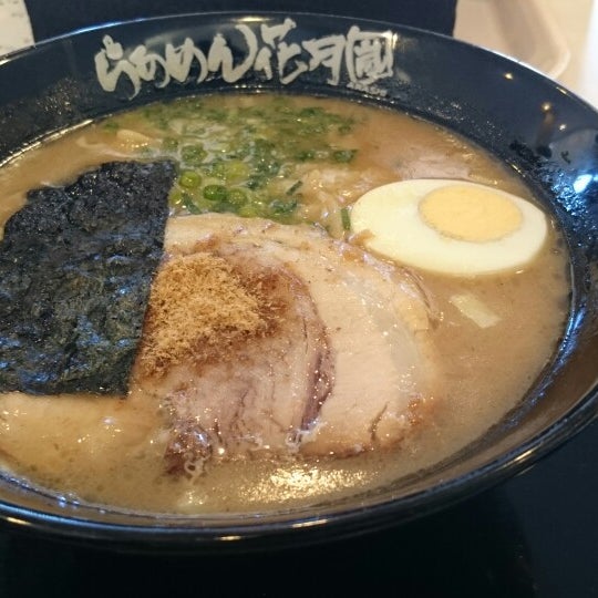 Photos at けやきウォーク前橋 - Shopping Mall in 前橋市