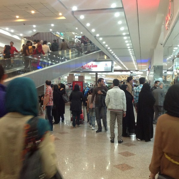 Hyper Star | هایپراستار - Shiraz, Fārs