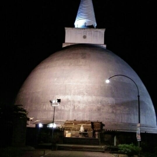 Photos at Mirisawatiya Stupa - අනුරාධපුර පෞරාණික නගරය, North Central ...
