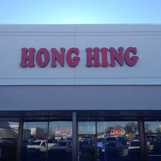 Hong Hing - North Central Omaha - 12 tips