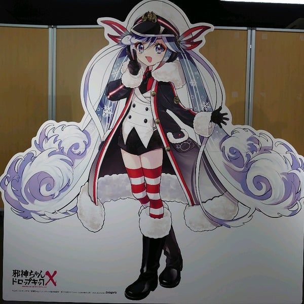 Photos at AKIBAカルチャーズ劇場 - 外神田 - 外神田1-7-6