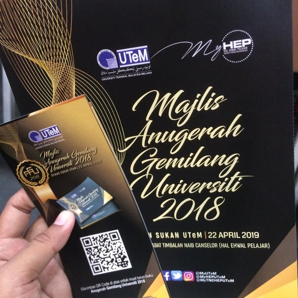 UTeM Sports Complex - College Soccer Field