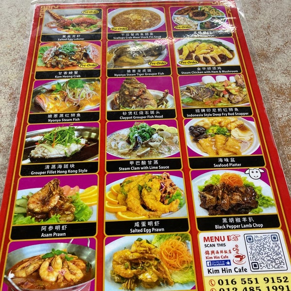 Kim Hin Cafe - Chinese Restaurant