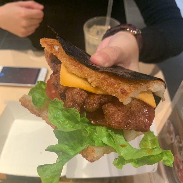 Gojima (Now Closed) - Burger Joint