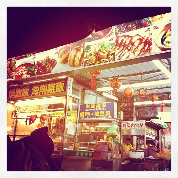 Cu Cha Restaurant (粗茶食馆) - Food Court in Bukit Bintang