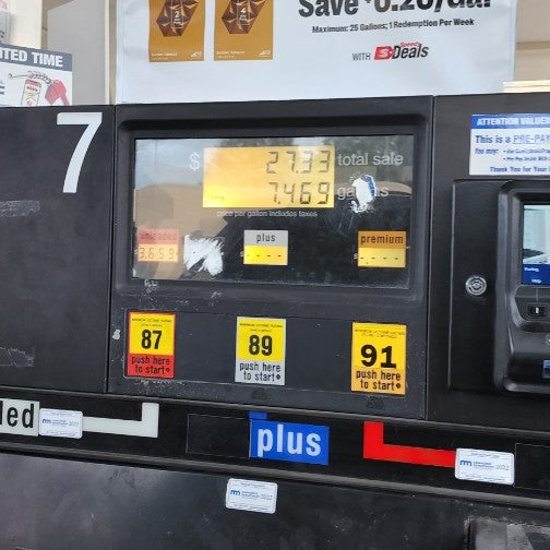 SuperAmerica - Gas Station