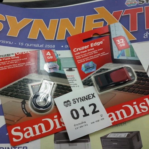 Synnex Service Center (ศูนย์บริการ ซินเน็ค) - 1 tip