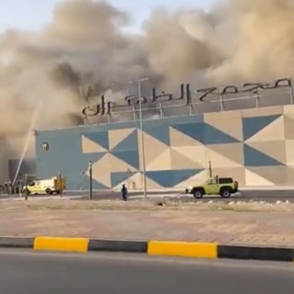 jabal ali 1 - Market in Dubai
