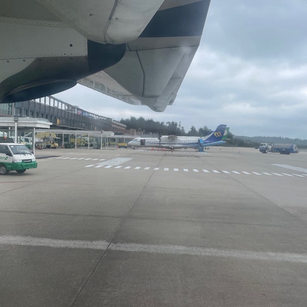 Kinmen Airport (KNH) - Airport