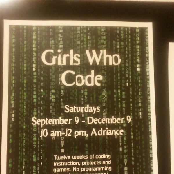 Adriance Memorial Library - Poughkeepsie, NY