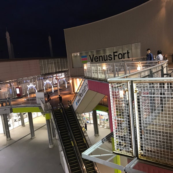 Venus OUTLET (Now Closed) - お台場 - 4 tips