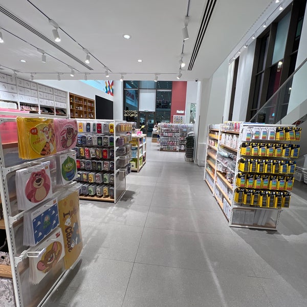 Miniso (Al-Liwan) - Arts and Crafts Store in Hamala