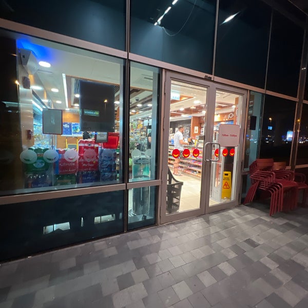 Zoom - Convenience Store in Dubai