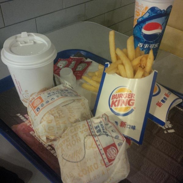 Burger King 汉堡王 - Fast Food Restaurant in Hangzhou
