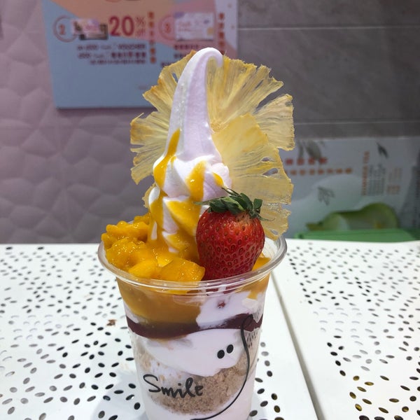 Smile Yogurt & Dessert Bar - Unit G32-33, G/F, K11, 18 Hanoi Rd