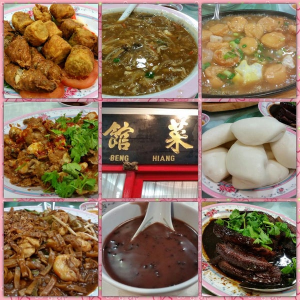 Beng Hiang Restaurant (Now Closed) - Fujian Restaurant in Chinatown