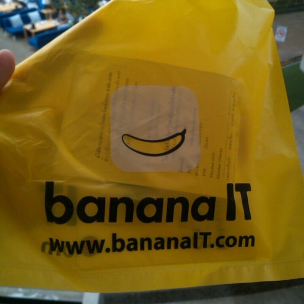 Banana IT ( บานาน่า ไอที ) - เมืองภูเก็ต, ภูเก็ต