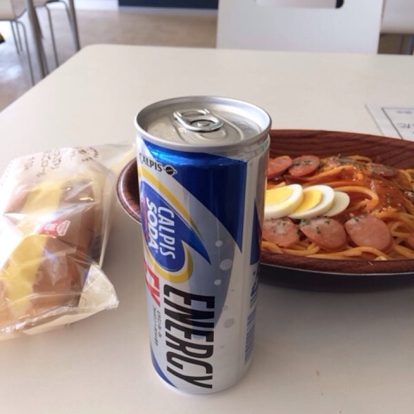 富士フイルムヘルスケア 柏事業所 - 1 tip from 50 visitors