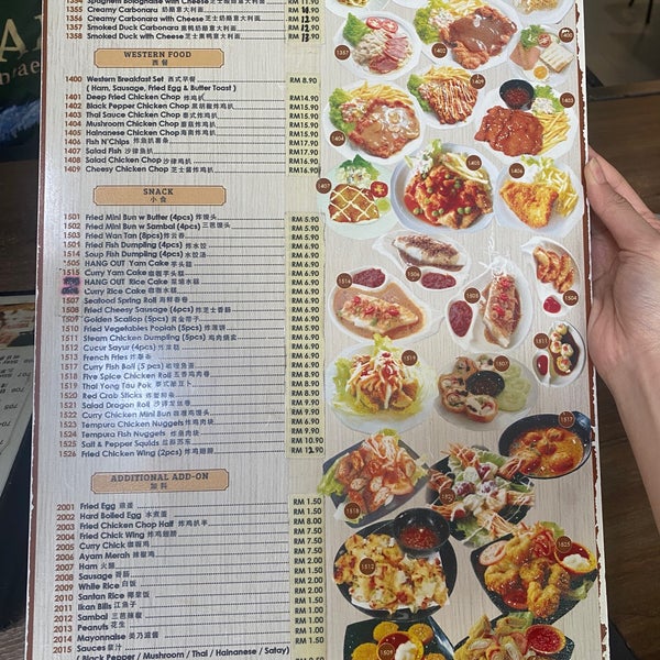 Hang Out Coffee Hub - Segamat, Johor