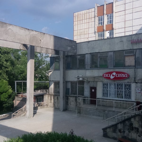 Fabrica de Bomboane „Bucuria” - Factory in Chisinau