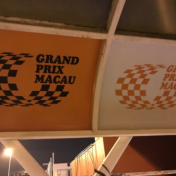 Photos at Macau Grand Prix Track 澳門格蘭披治大賽車賽道 - Race Track