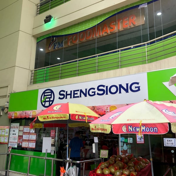Sheng Siong Supermarket - Supermarket in Singapore