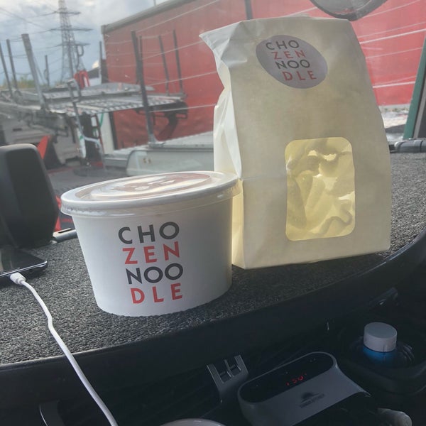 Chozen Noodle - 2 tips