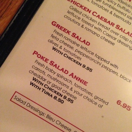 Eagle Brook Saloon - 258 Dedham St