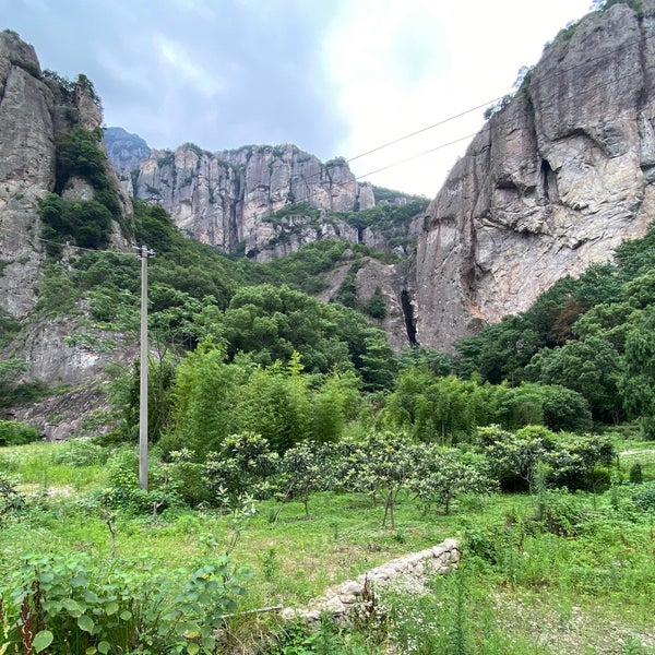 Photos at 雁荡山 - 2 tips