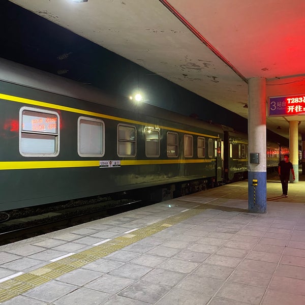 Photos at 天水站 - 秦城区, 甘肃