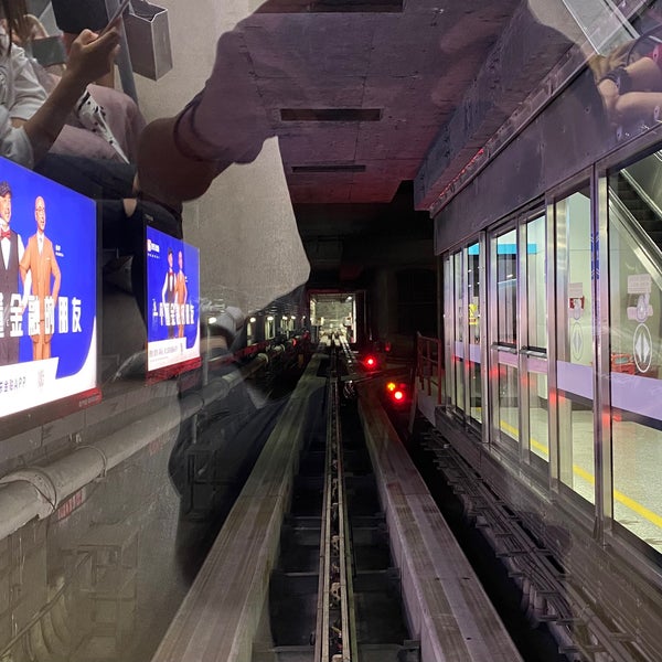 Canton Tower Metro Station - Metro Station in Guangzhou