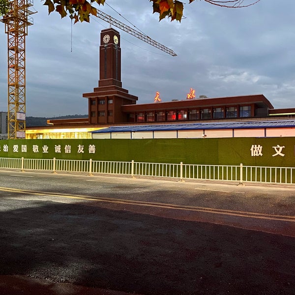 Photos at 天水站 - 秦城区, 甘肃