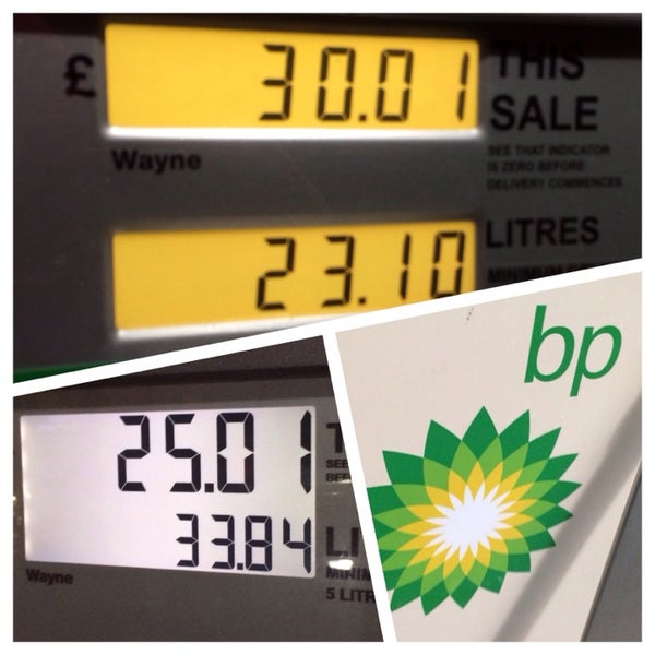 BP - Wandsworth - 11 Swandon Way