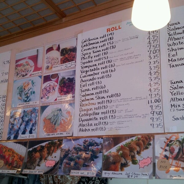 Sushi Teri - Costa Mesa, CA