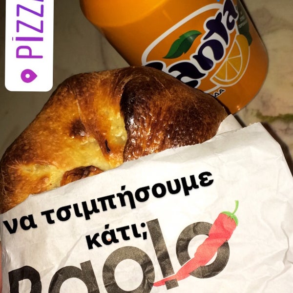 Pizza Paolo - Pizzeria